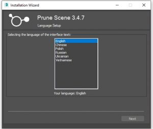 Prune Scene в 3ds Max: описание скрипта, для чего нужен, как установить, правила пользования ...